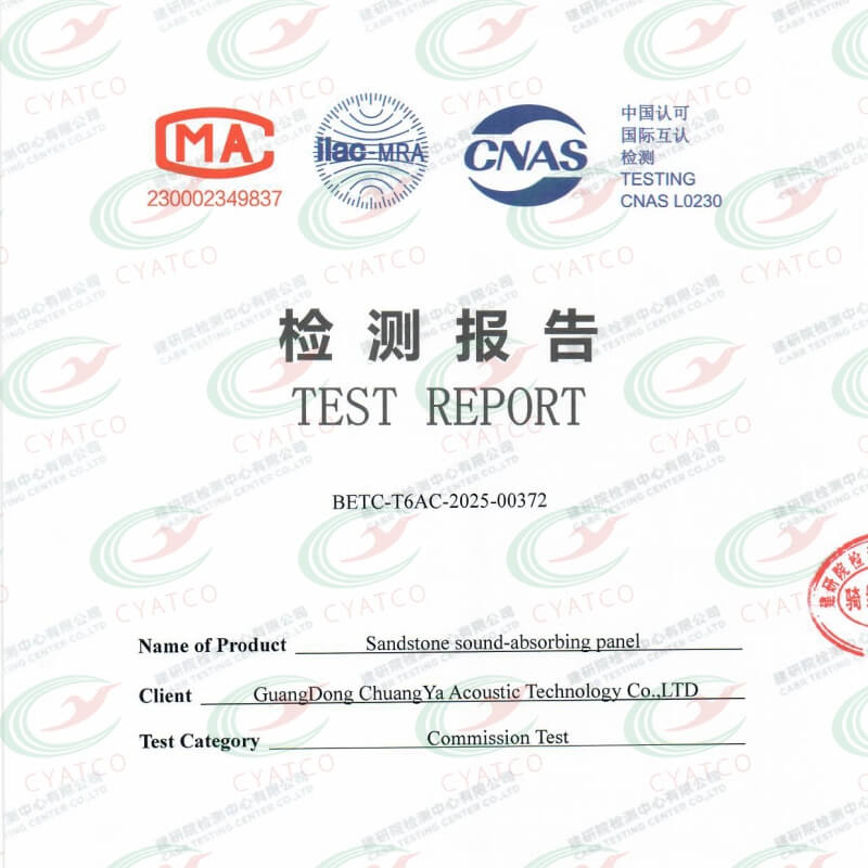 Sandstone Sound-absorbing Panel Anti-mold Performance Test Report ...